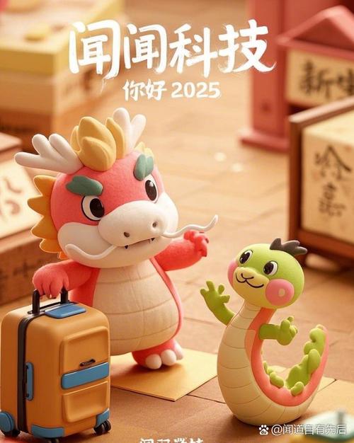 萌龙乐消消红包版2022