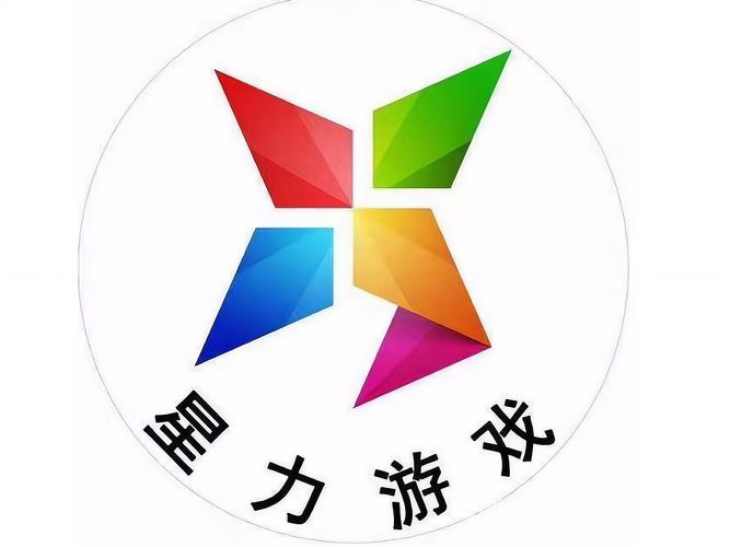 星力九代电玩截图
