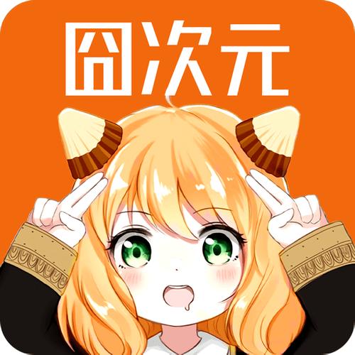 9次元视频