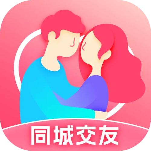 探友视频软件截图