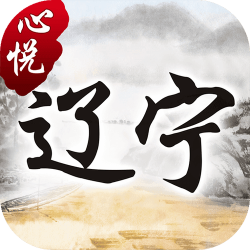 心悦麻将截图