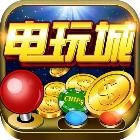 旺牛娱乐图标