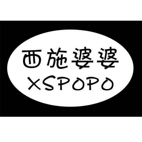 婆婆POPO原创图标