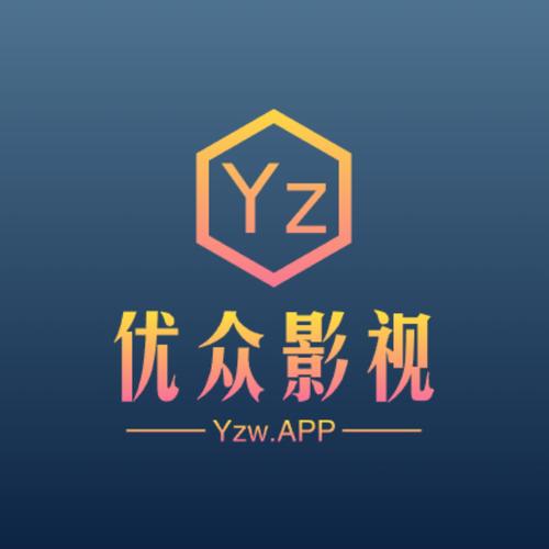 优众TV截图