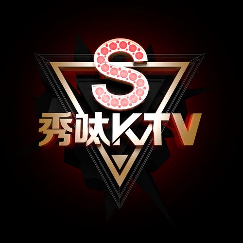 秀呔视频截图