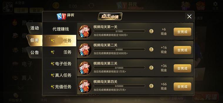 35273娱乐