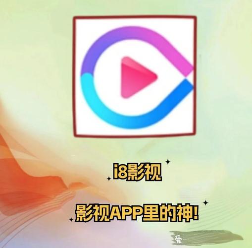 d8视频