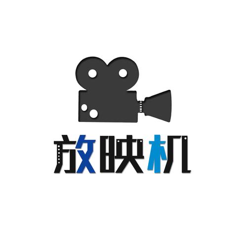 漫放影视截图