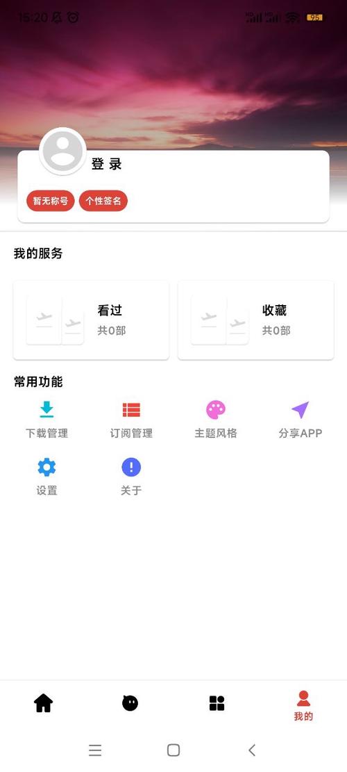 速搜视频