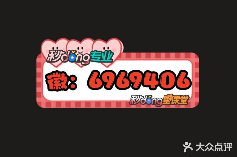 聚友互娱截图