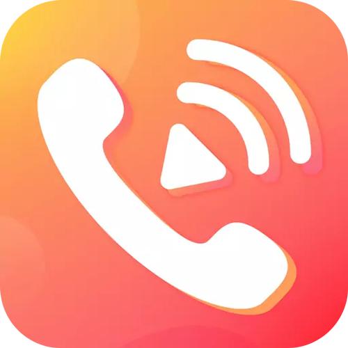 来电视频截图