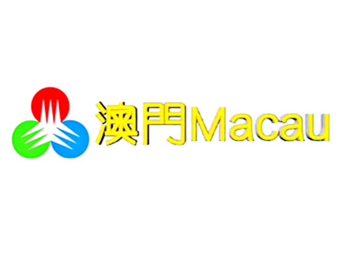 澳门42260图标