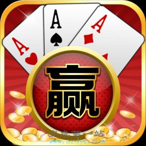 快乐赢三张图标