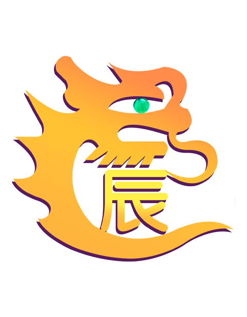 辰龙游戏截图