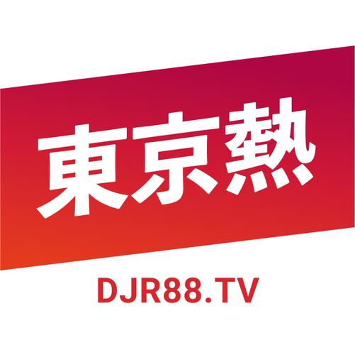 东京热APP