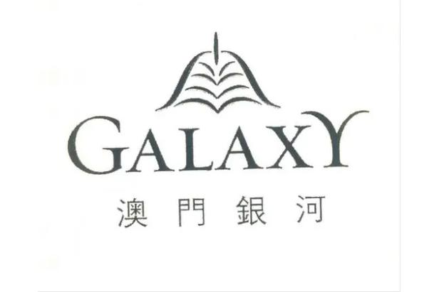 澳门娱乐截图
