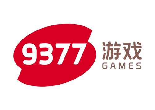 797游戏中心截图