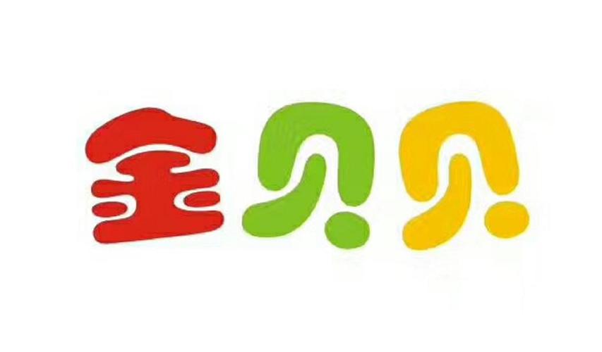 金贝娱乐图标