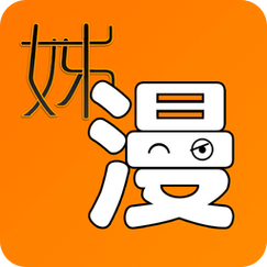 姊漫图标