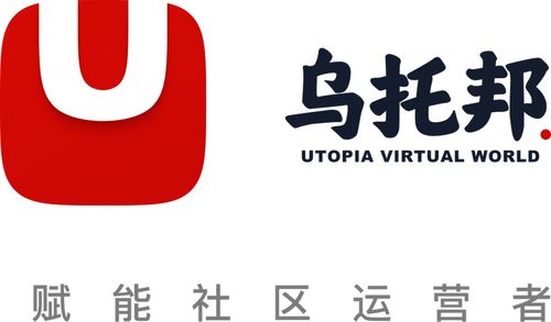 乌托邦影视图标