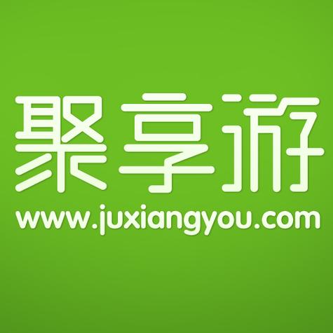 聚享游图标