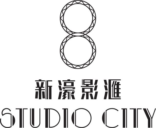 新濠娱乐截图
