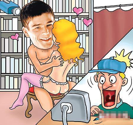 嘿咻漫画2021图标
