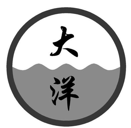 大洋娱乐图标