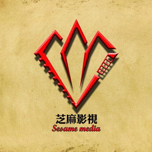 芝麻影视图标