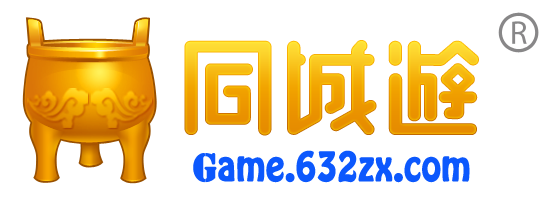 枣庄同城游戏图标