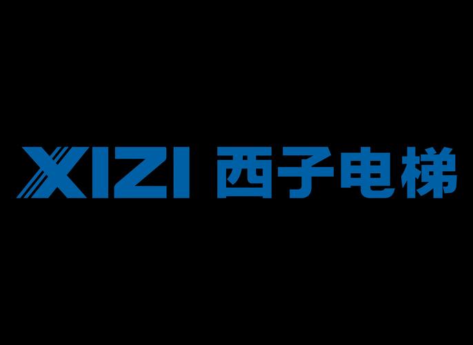 西子影视截图