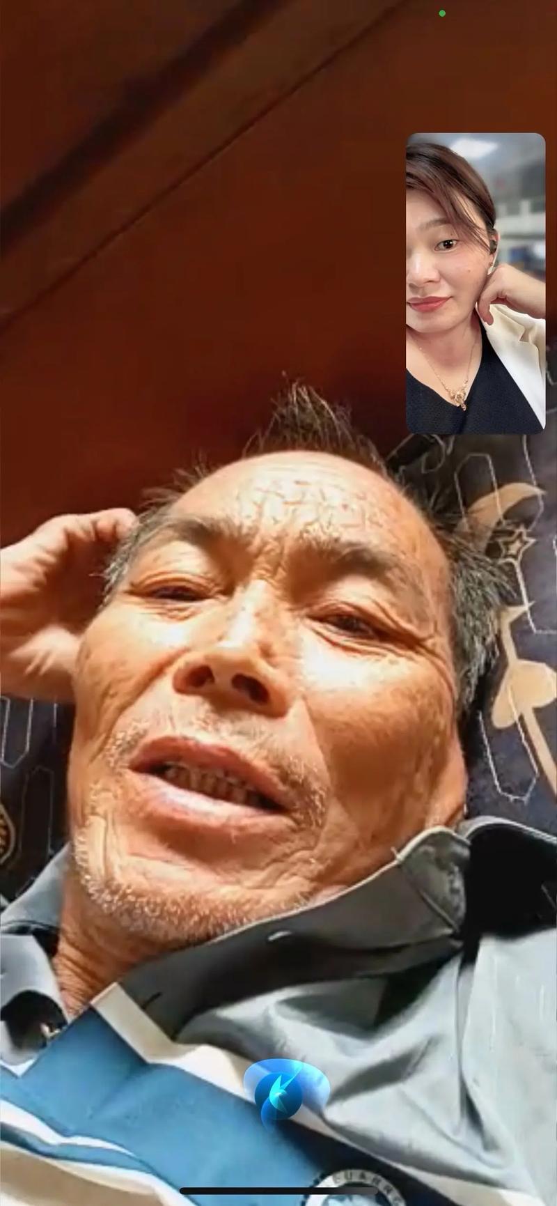 糟老头子手机版