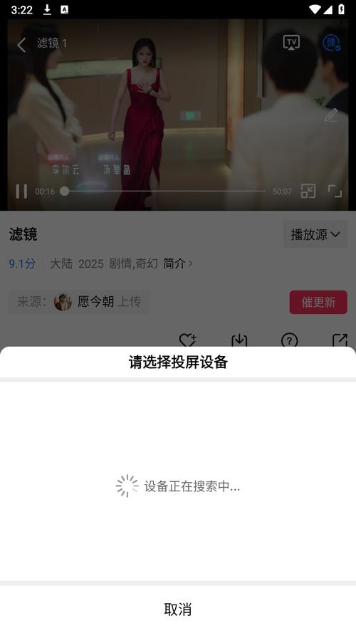 白云影视