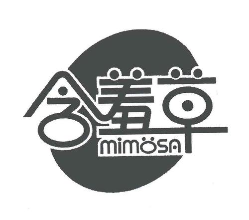 羞草视频