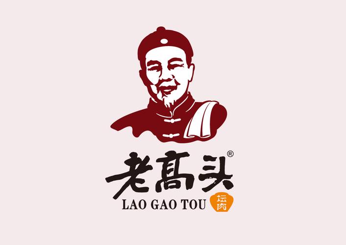 来一局截图