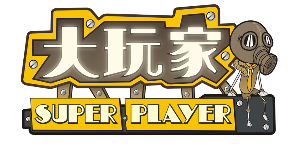 大玩家棋牌图标
