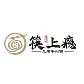 兰州掀牛九截图