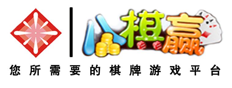 棋乐棋牌图标