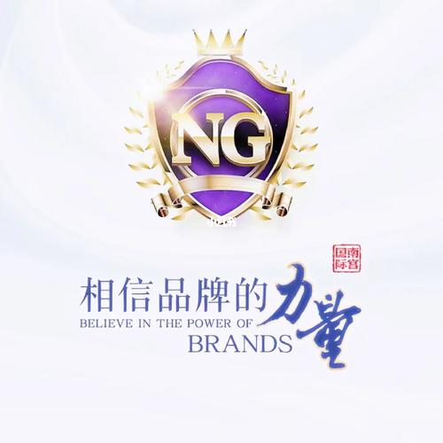 南宫28图标