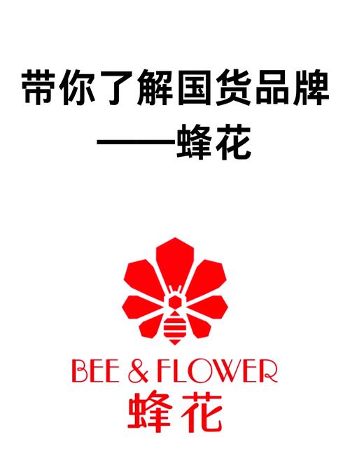 蜜花81视频截图