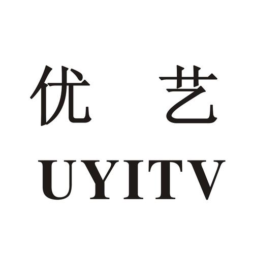 优艺视频图标