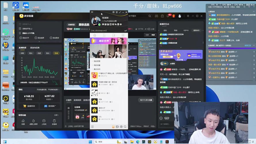百乐直播