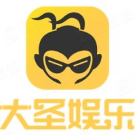 大圣娱乐图标