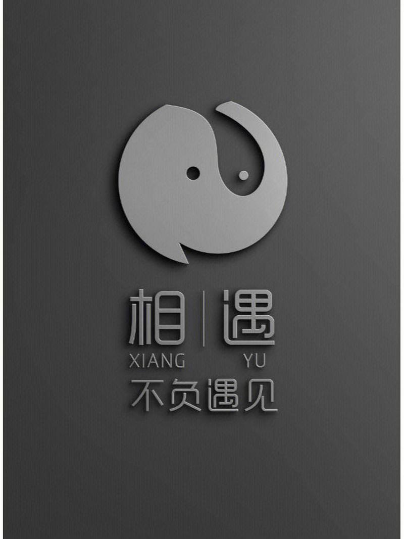 相遇视频截图