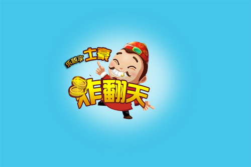 土豪炸翻天图标