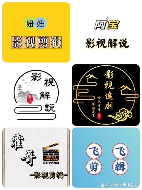 墨辞影视截图