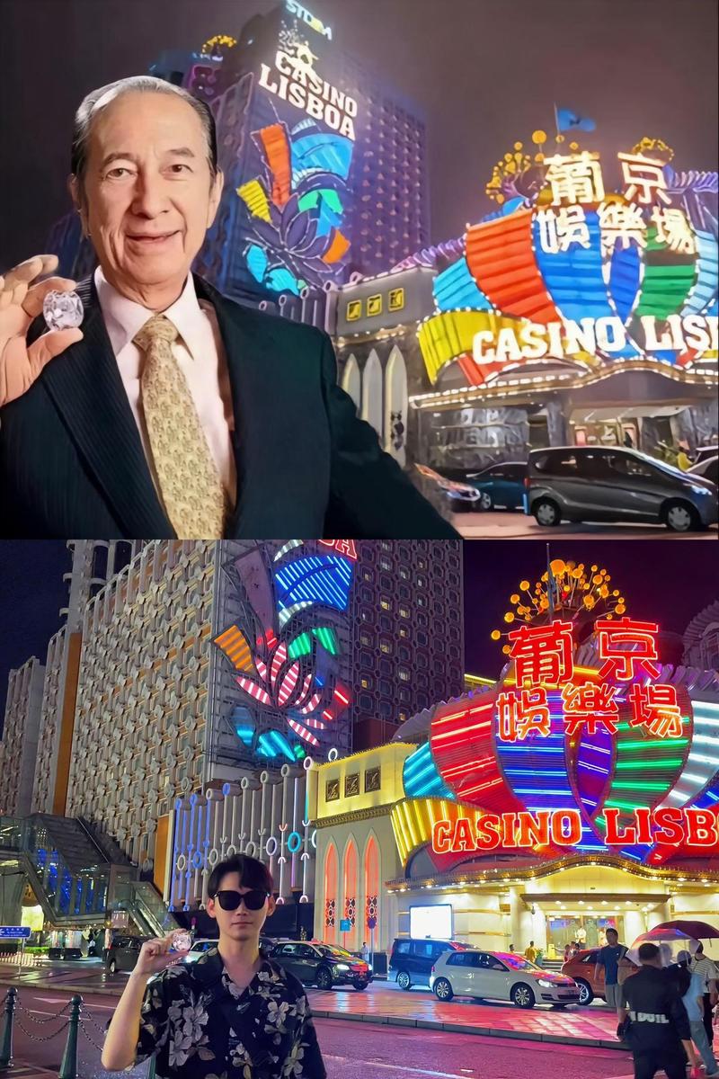 新莆京截图