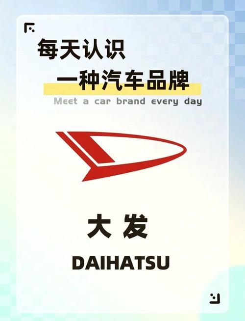大发dafa666截图