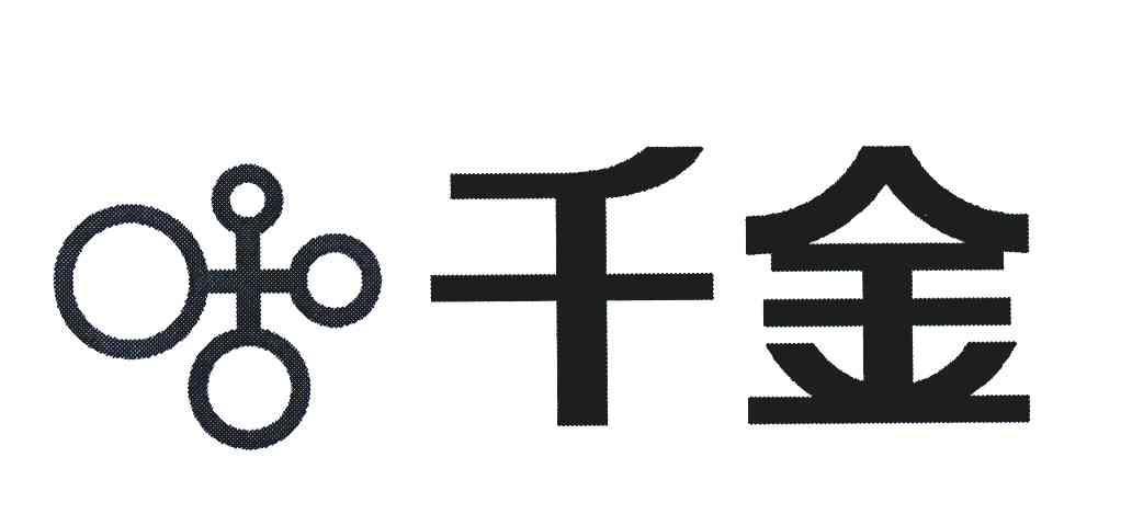 千金视频