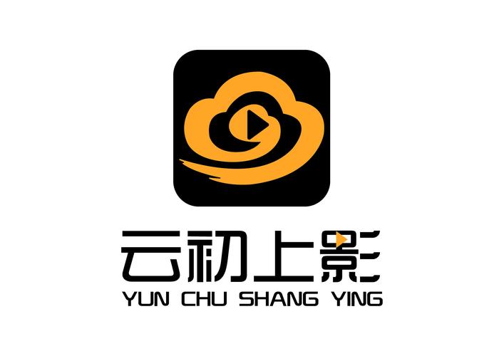 云初影视